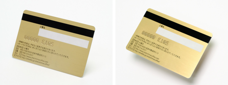 敷島珈琲店 様 VIP向け会員カード | プラスチックカード印刷・作成の専門店 バズ・プランニング
