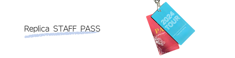 スタッフパスの種類と作成するメリット | プラスチックカード印刷・作成の専門店 バズ・プランニング : プラスチックカード印刷・作成の専門店 ...