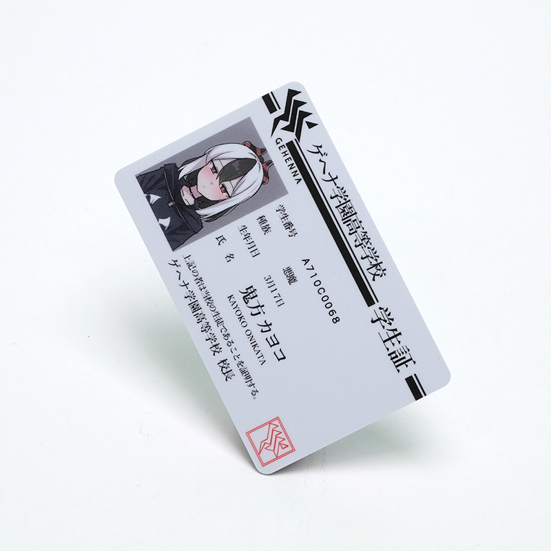 にゃんざい先生 X 便利屋はらせう 様 学生証風カード | プラスチックカード印刷・作成の専門店 バズ・プランニング