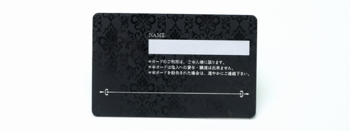 Morino Yoru 様 VIPカード | プラスチックカード印刷・作成の専門店 バズ・プランニング