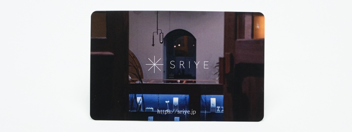 SRIYE 様 ギャランティカード | プラスチックカード印刷・作成の専門店 バズ・プランニング